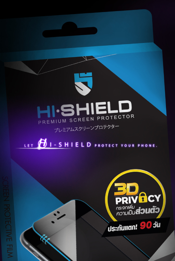 โลกต้องสะเทือน!! เมื่อเหล่า Super Hero Hi-Shield มาจัดโปรร่วมกันกับ ...