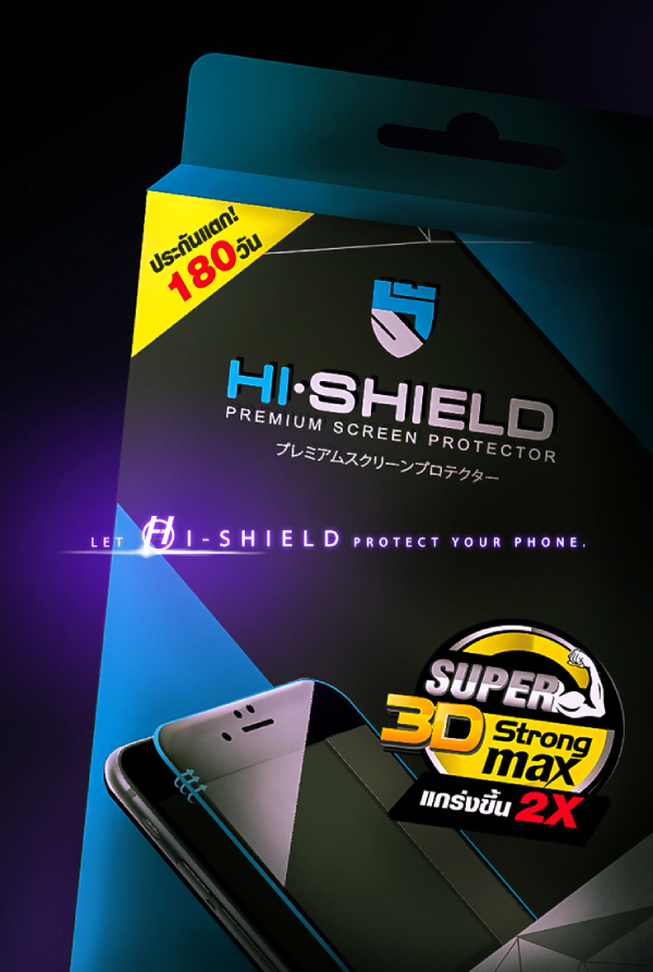 โลกต้องสะเทือน!! เมื่อเหล่า Super Hero Hi-Shield มาจัดโปรร่วมกันกับ ...