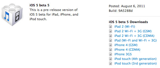 Apple ปล่อย iOS 5 Beta 5 แล้ว เพิ่มฟังก์ชั่นใหม่ และแก้ไขบั๊กเหมือนเช่น ... Apple ปล่อย iOS 5 Beta 5 แล้ว เพิ่มฟังก์ชั่นใหม่ และแก้ไขบั๊กเหมือนเช่น ...